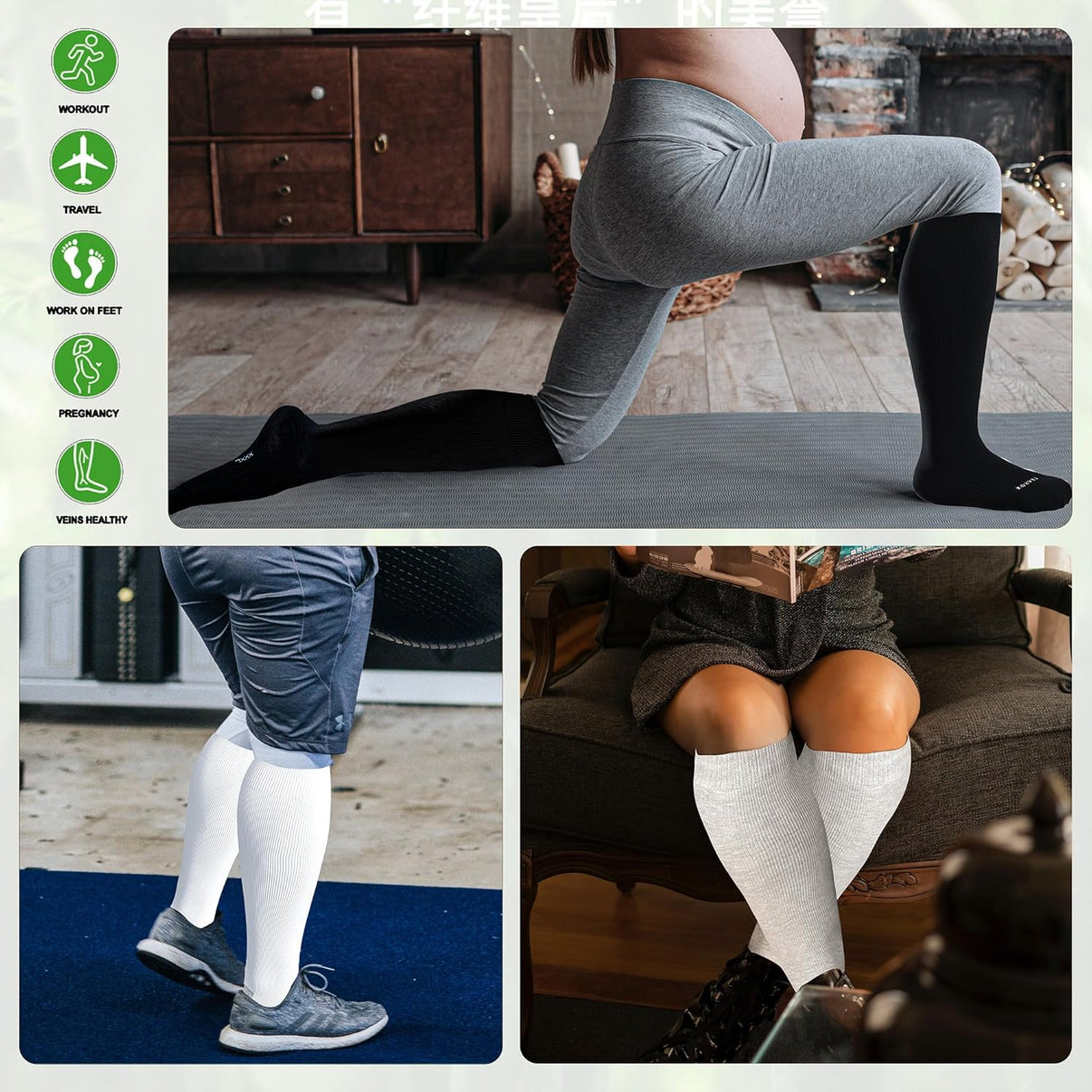 LEVSOX Wide Calf Compression Socks for Women&Men Plus Size 15-20mmHg K ...